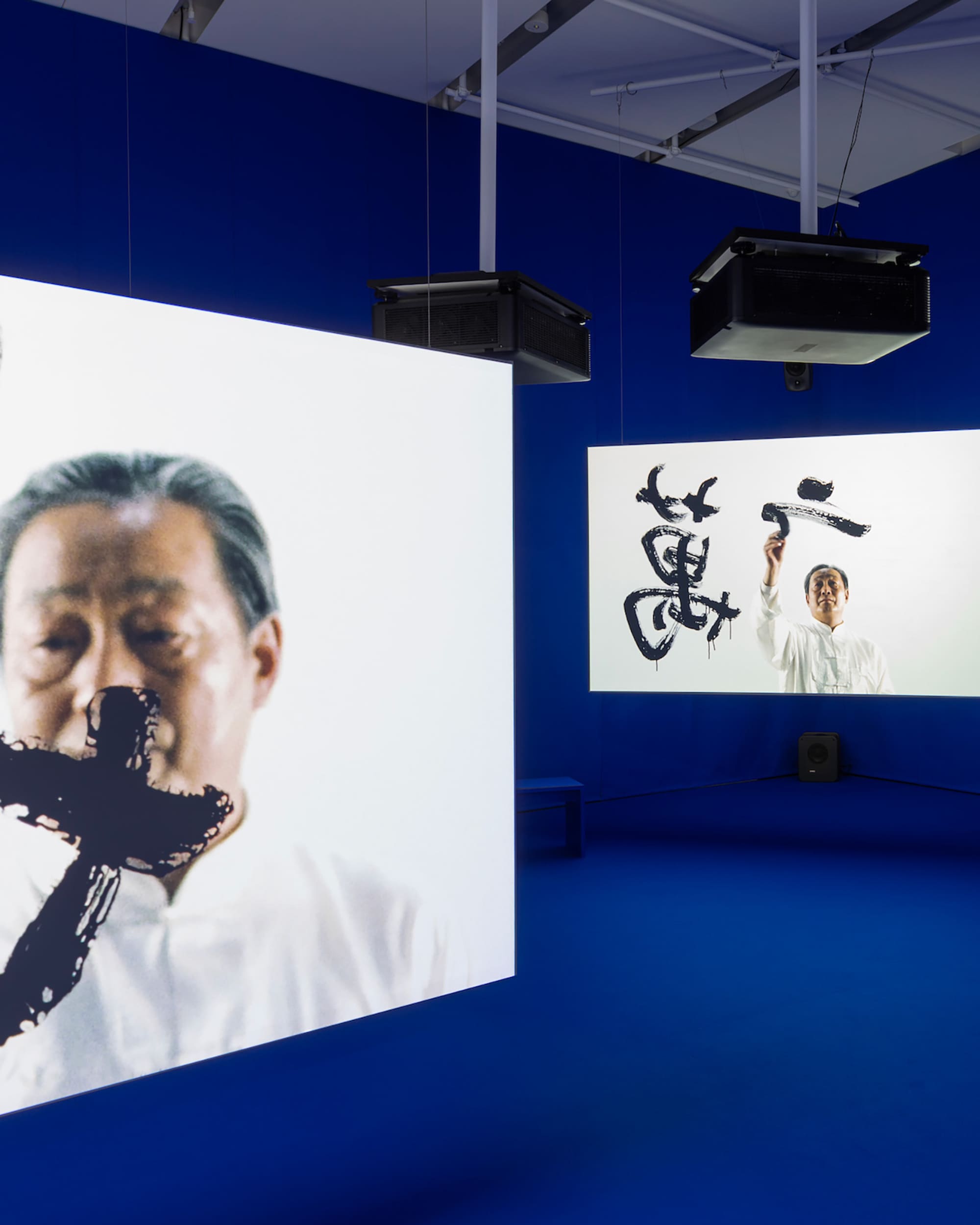 Espace Louis Vuitton Osaka | LOUIS VUITTON